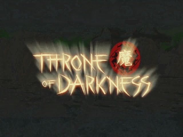 Семь самураев - Трейлер