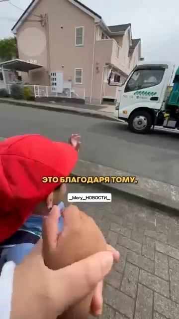 Здесь нет дворников на улицах. Япония - страна порядка