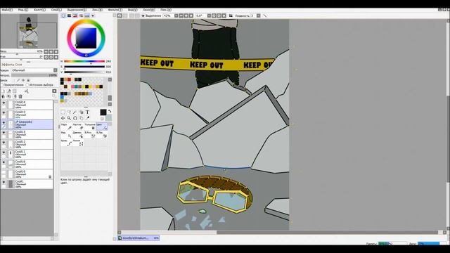 Speedpaint - My Hero Academia - Aizawa Shouta | Goodbye Shirakumo