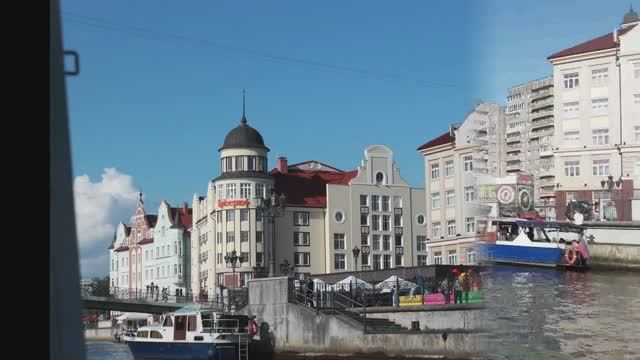 Калининград: Кафедральный собор. "Музей Мирового океана." Кёнигсбергская синагога и ещё кое-что...