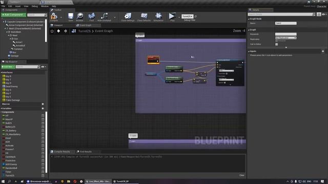 UE4 - Автоматическая управляемая тяжелая турель 3 часть