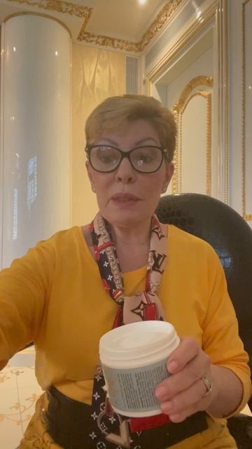 Масло Ши для тела  (Карате) компании Доктор Нонна из Израиля