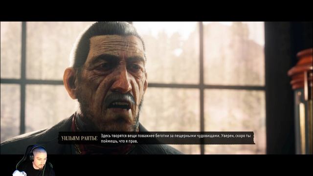 Evil West дикий запад с вампирами и шл... #2 #evilwest #game #рекомендации #рек #gaming