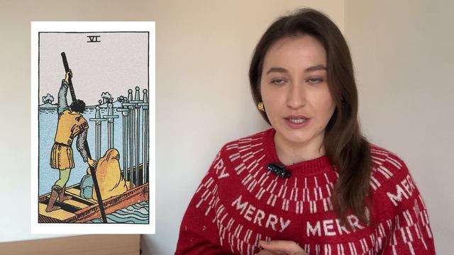 Шестерка Мечей • КАРТА НА ЛАДОНИ • Diva V.S / Виктория Штелльхорн