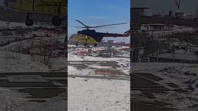 Вертолёт. Часть 2