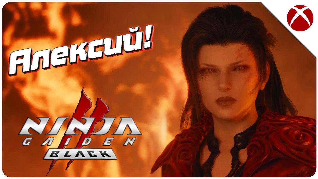 Пленённая богиня ➤ Ninja Gaiden 2 Black ➤ Прохождение с русской озвучкой #4