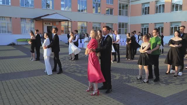 Выпускной в 9 классе