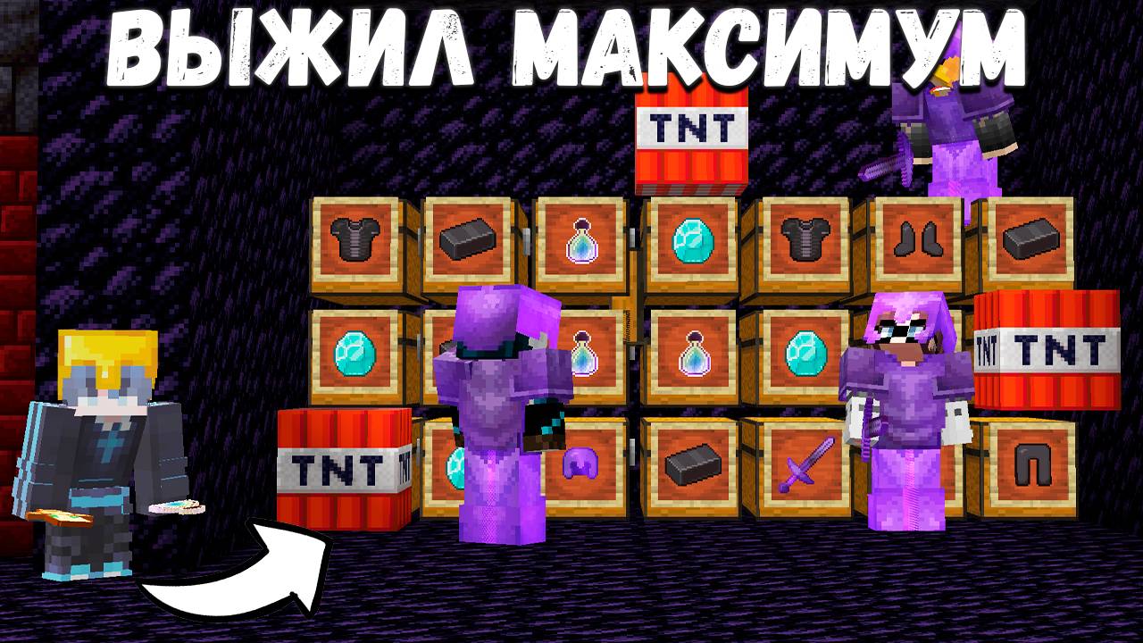 Я ДОСТИГ ЭТОГО ВСЕГО ЗА 2 НЕДЕЛИ ИГРЫ НА  АНАРХИИ | ХОЛИВОРЛД