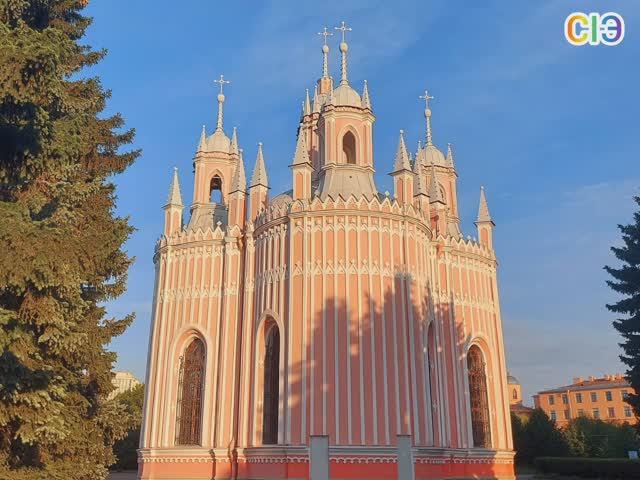 ❤Это Питер❤.mp4