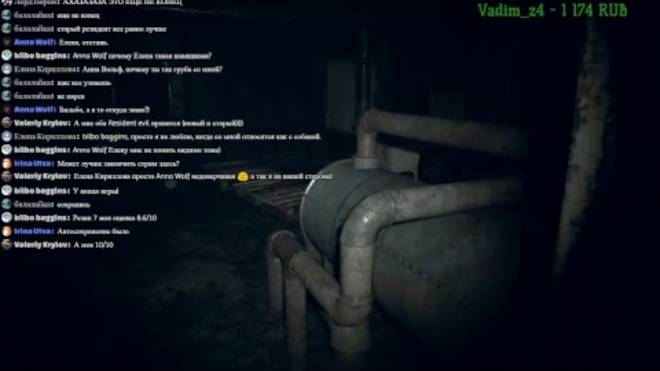 🔴Resident evil 7 (Прохождение) #2