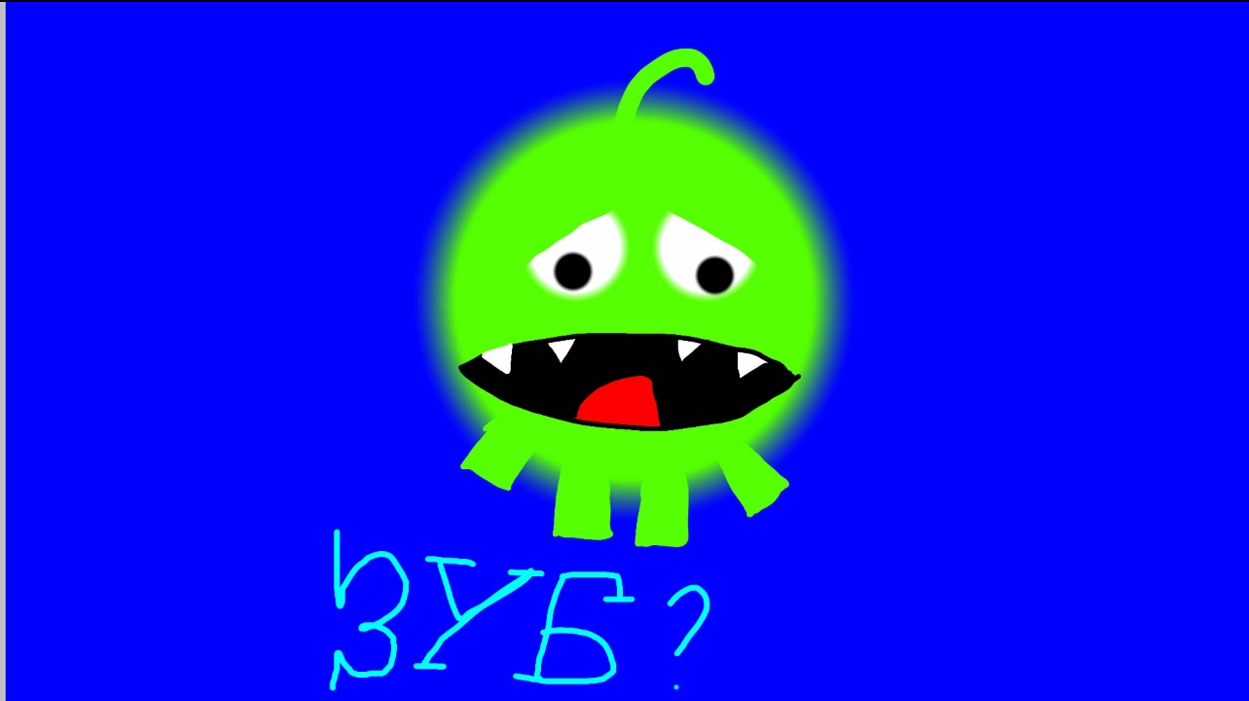 Ам ням сломал ЗУБ (Фильм 2025) 12+