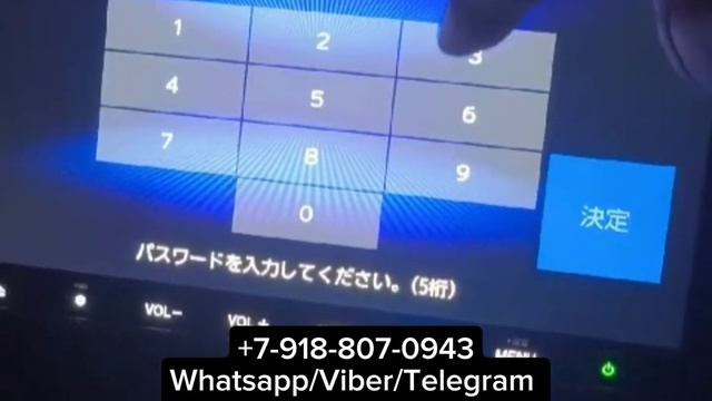 Код магнитолы Gathers VXM-217VFNi на автомобиле Honda Stepwgn 2015