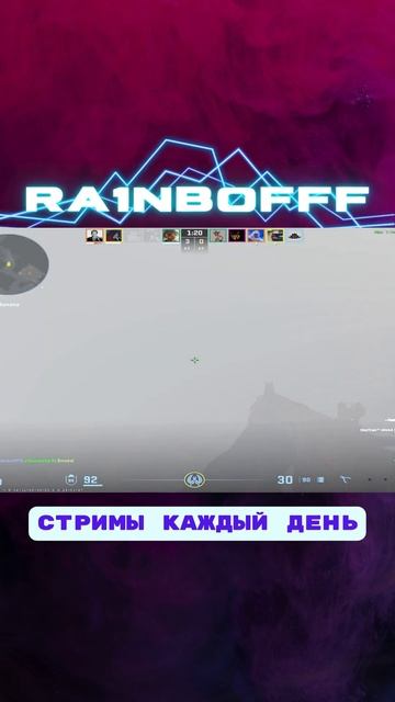 Переиграл умом #cs2 #кс2 #highlights