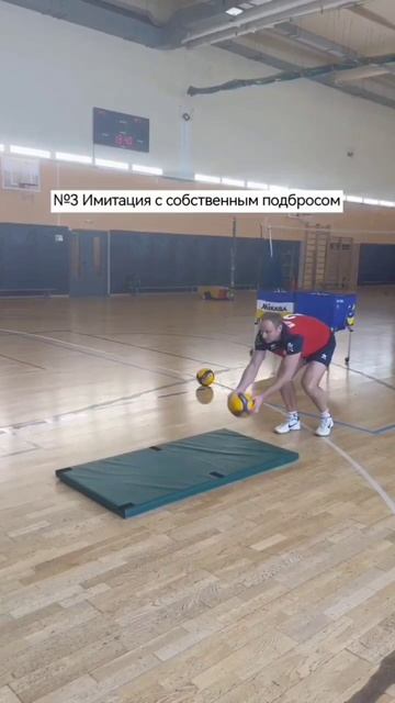 Падения в волейболе: пять упражнений для отработки