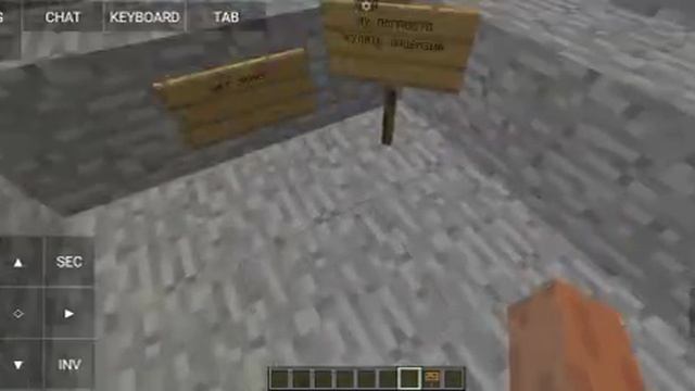 майнкрафт хоррор