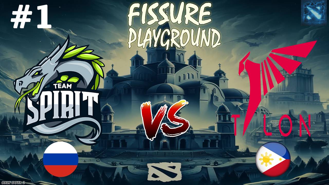 СПИРИТ ПРОТИВ ТАЛОН НА ВЫЛЕТ! | Spirit vs Talon #1 (BO3) FPG Belgrade 2025