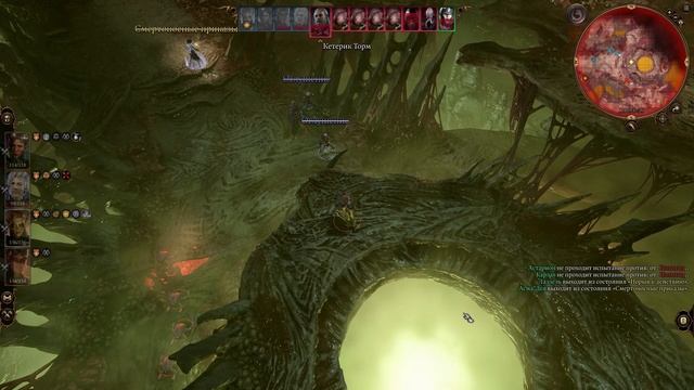 Baldur's Gate 3 Игрофильм Русская озвучка серия 17