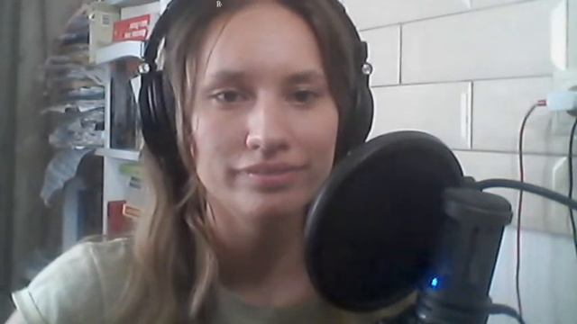 Моя трансляция