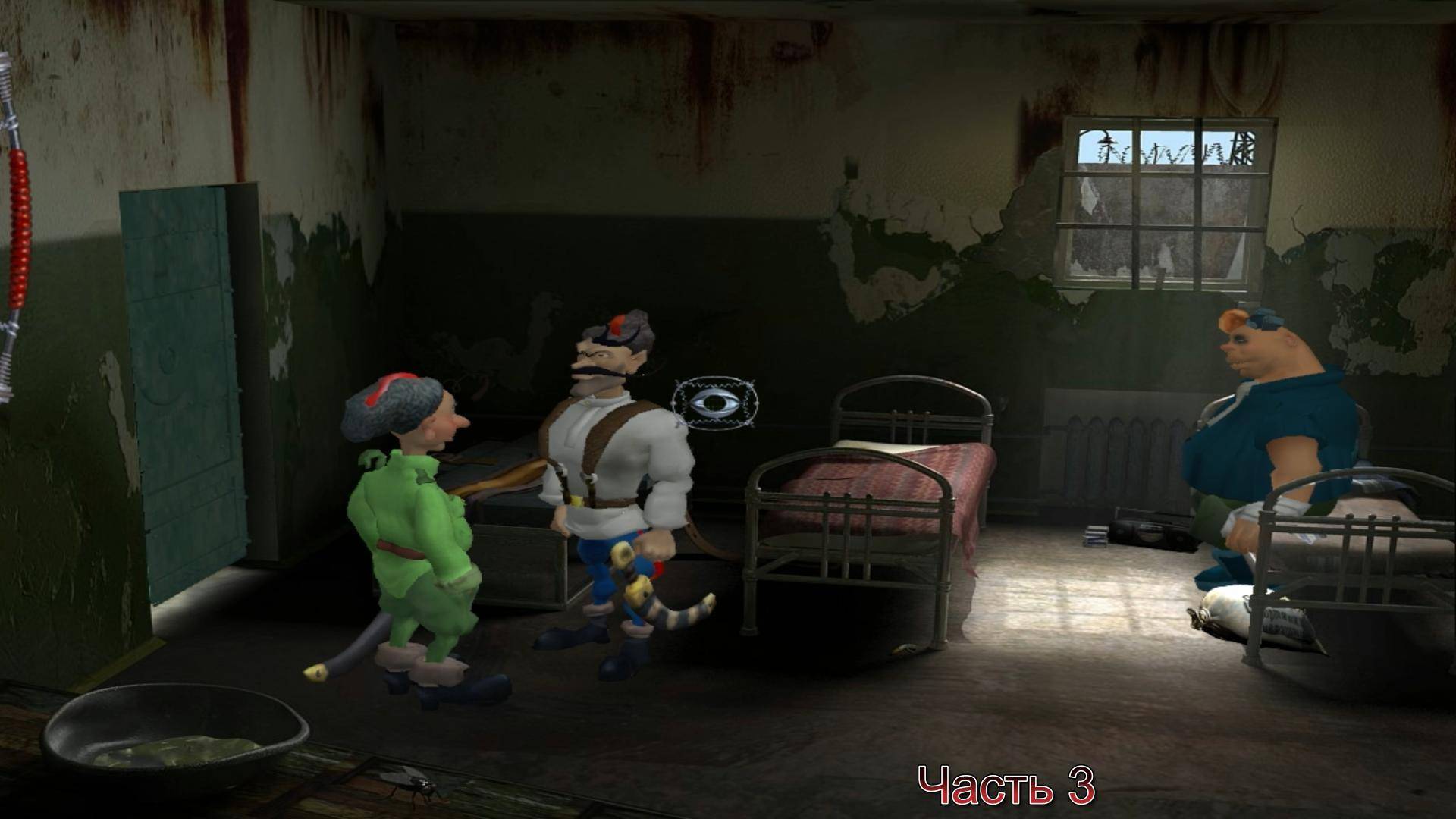 Петька и Василий Иванович 6: Новая реальность. Прохождение. Часть 3-я.  Спасение Гессера.