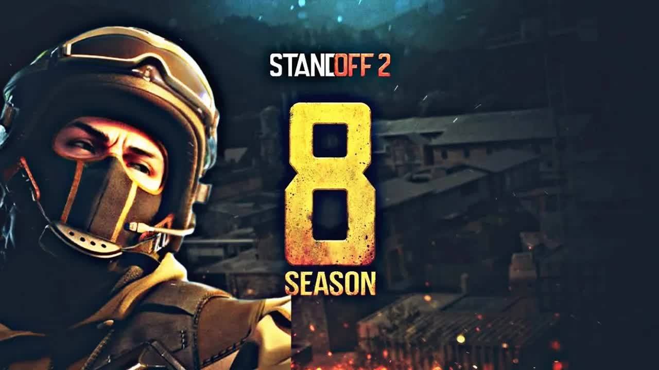 ТРЕЙЛЕР 8 СЕЗОНА УЖЕ ВЫШЕЛ В Standoff 2 😱😱😱