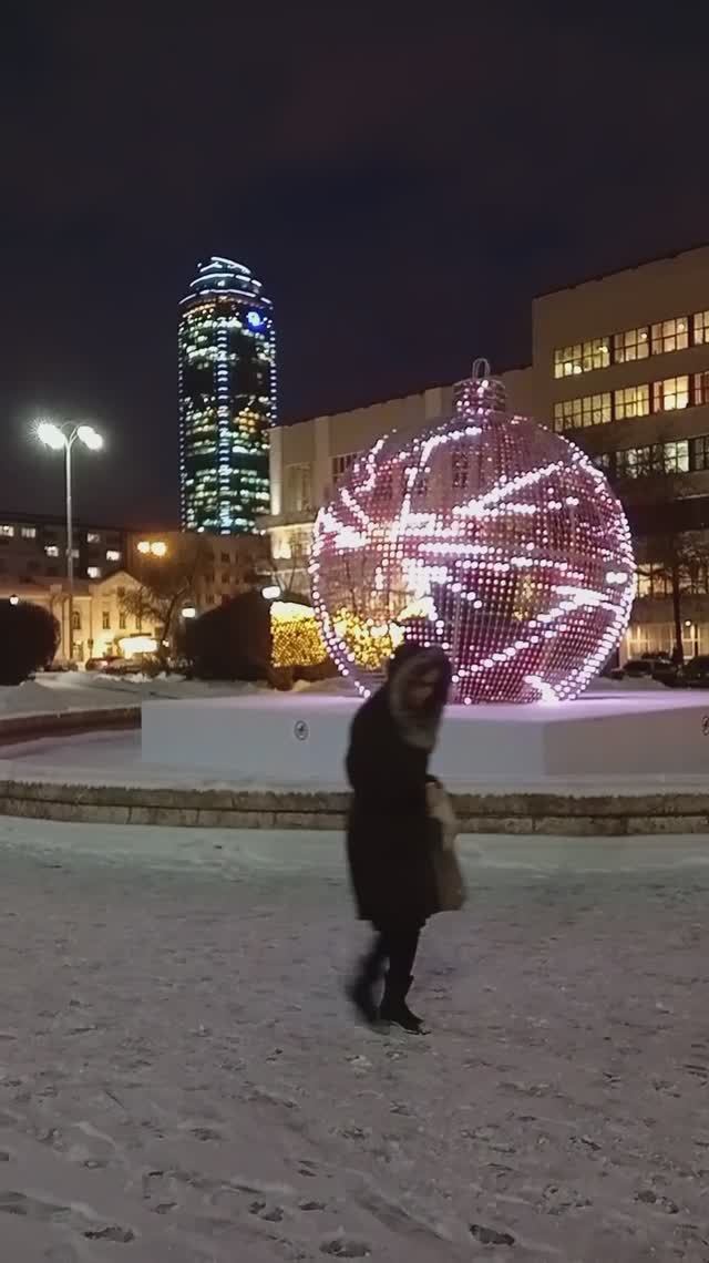 Новогодний Екатеринбург прекрасен. Январь 2025