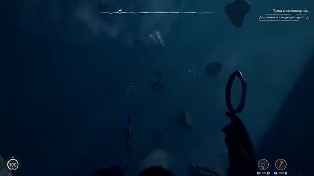 АВТОМАТ В ДЕЛЕ! - #6 VOIDTRAIN ПРОХОЖДЕНИЕ