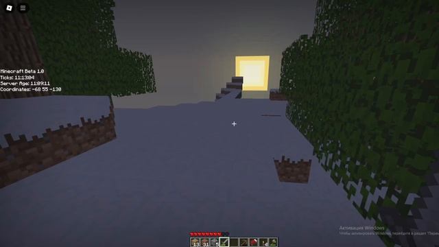 маинкрафт но в роблокс