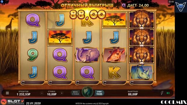 SLOT V 22.01.20