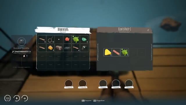 ЛЕБЕДКА! - #4 VOIDTRAIN ПРОХОЖДЕНИЕ