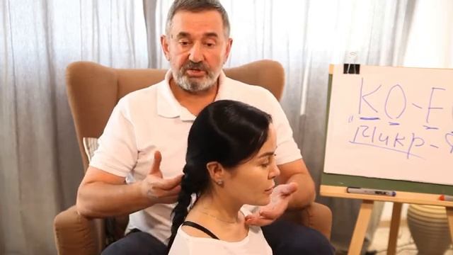 Как мягко и эффективно работать с шеей - метод «KO-DU DORN»(360P).mp4