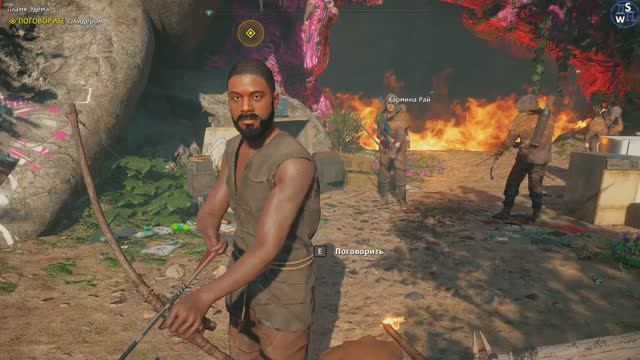 New Dawn: Пламя Эдема!!