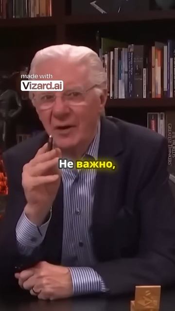 Как достичь финансовой свободы.