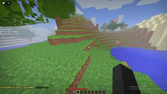 маинкрафт но в роблокс 2