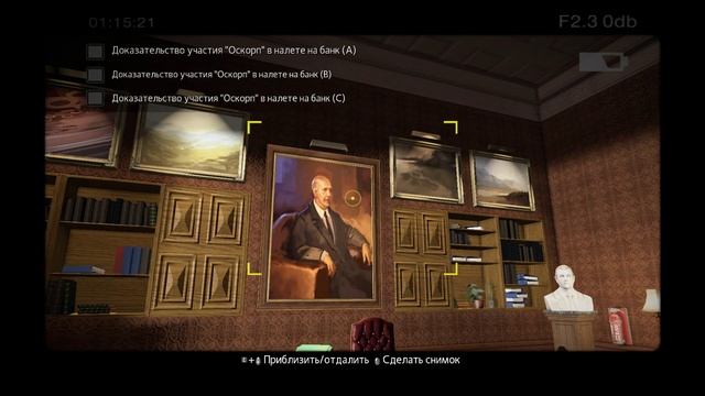 The Amazing Spider Man Взрывы и Прорывы Ограбление Банка Это Кошечка #17