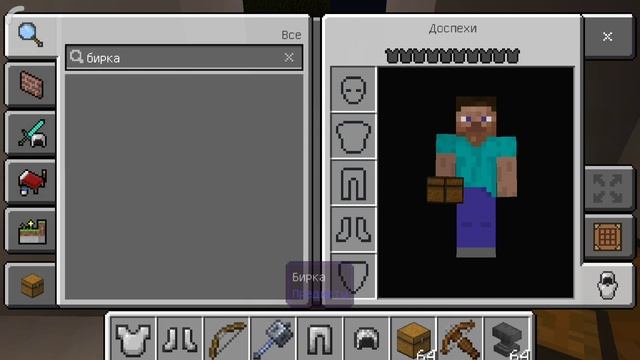 делаю Atomic Heart в Майнкрафт !!! начало мира стартовая локация 🤖♥️‼️