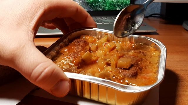 Люля Кебаб (Походная еда) Ашан обзор #обзор