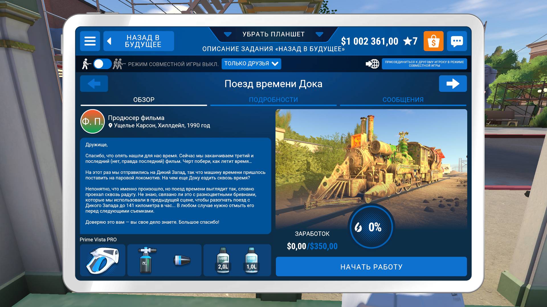 Отмыл Поезд времени Дока в PowerWash Simulator#53