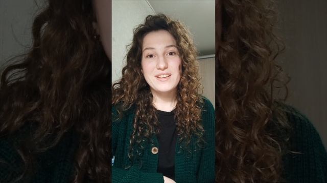 Визитка Пирогова Надежда в номинации "Саппорт года"| Оскар-2024