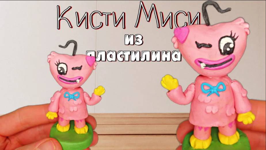 Как слепить КИССИ МИССИ Poppy Playtime в FNF