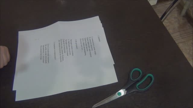 Квест по загадкам для детей 6-8 лет дома