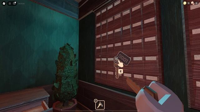 первый опыт - DOORS #1