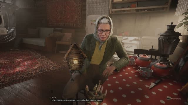 Atomic Heart - Прохождение DLC 3 Чары морских Глубин Ч.3 - Система вентиляции