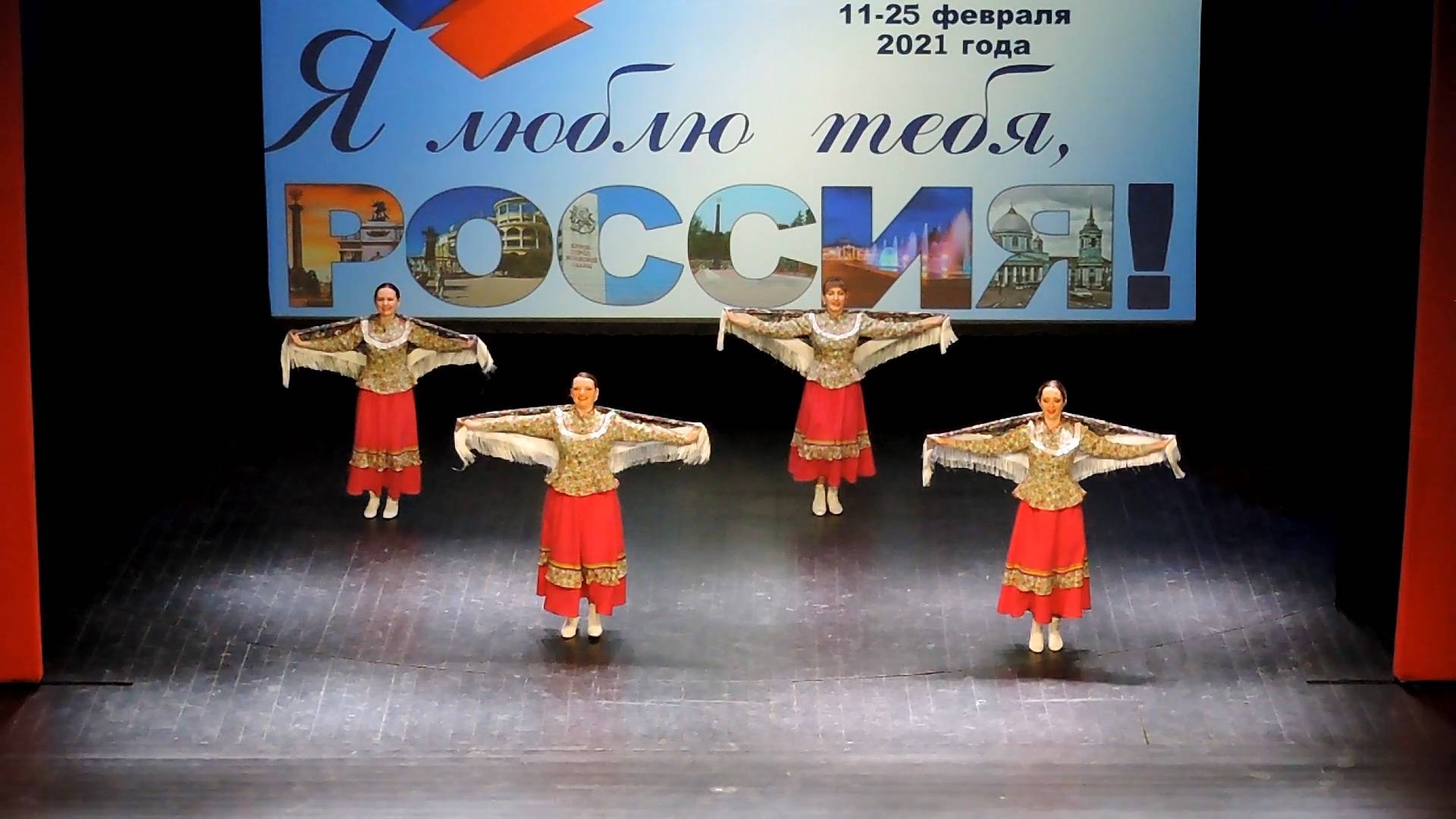 Хореографический коллектив «Наше время» - «Казачья пляска» (2021)