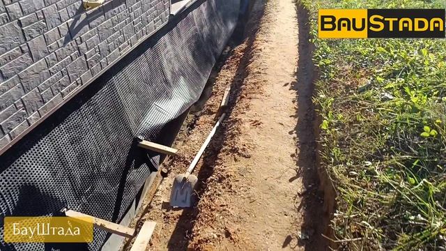 Вести с полей: Комплекс работ по защите подвального помещения от затопления