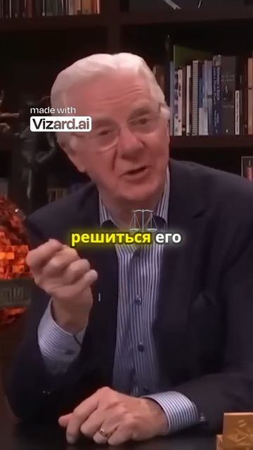 Каждый может достичь успеха