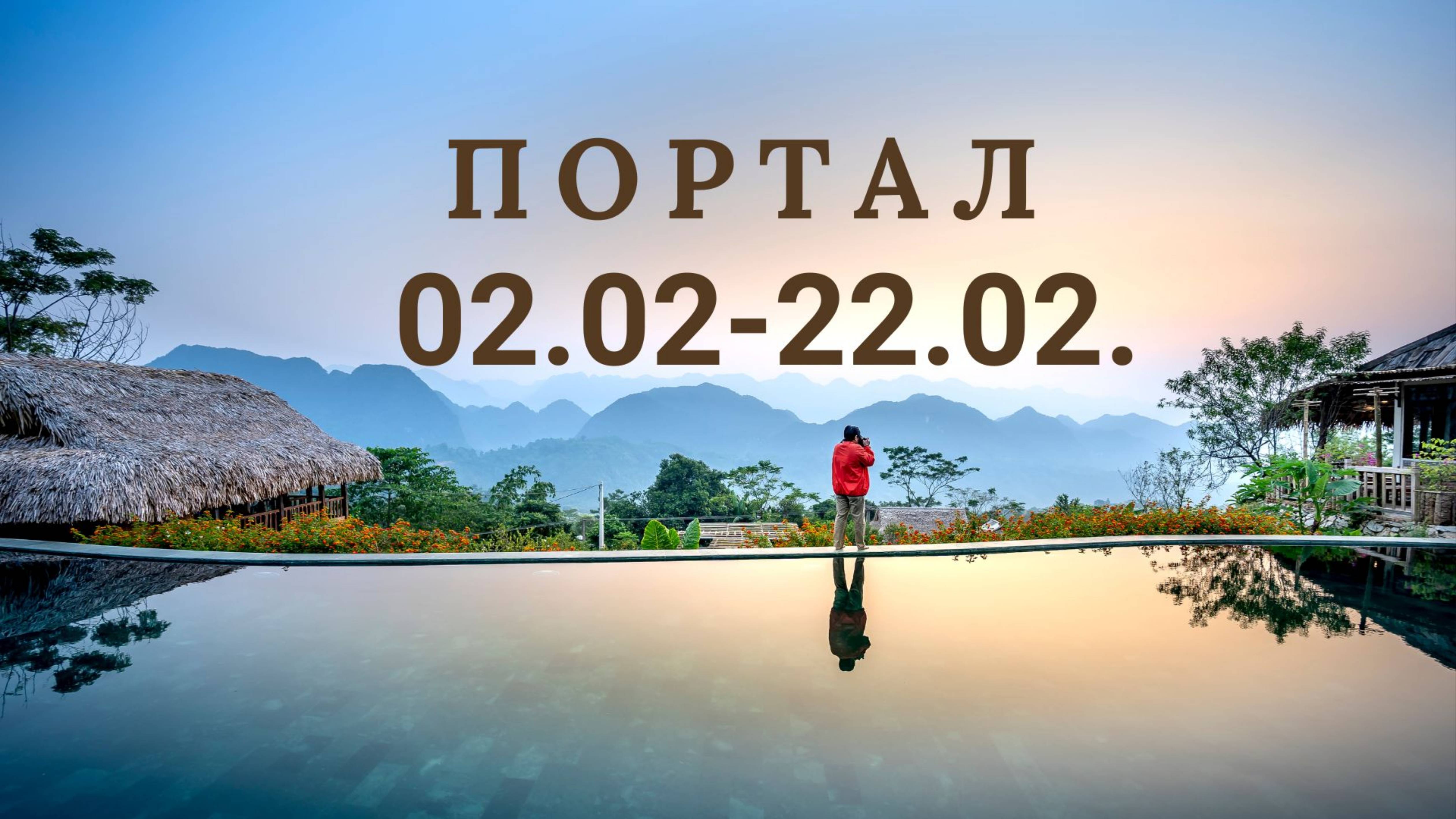 Сознание