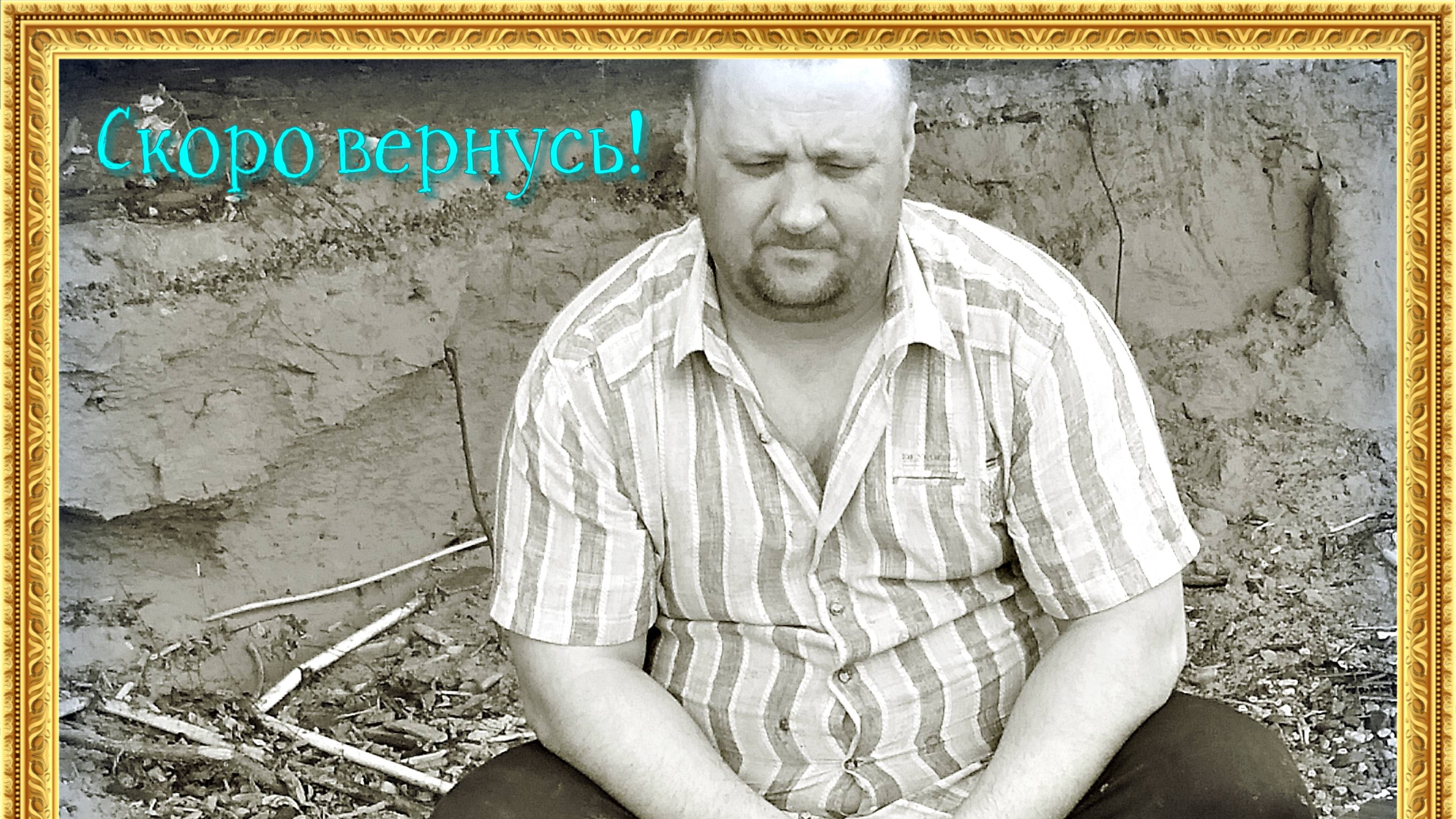 Интересный разговор ОСТОРОЖНО МАТ