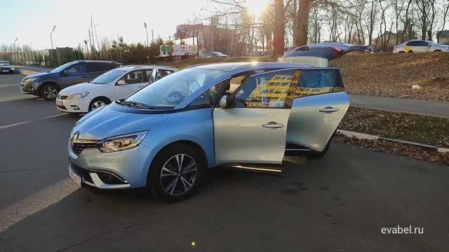 Renault Grand Scenic 4-е поколение eva коврики в салон и багажник evabel.ru 8800-222-48-45