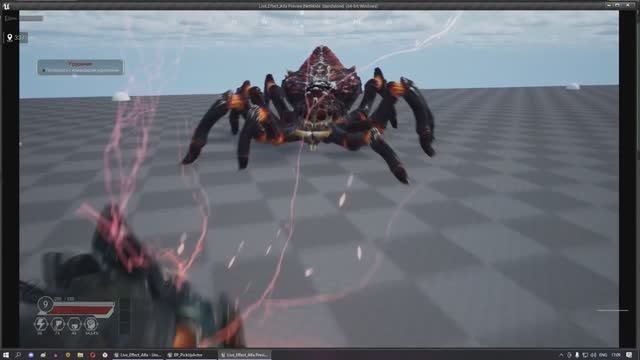 UE4 - AI большой апгрейд босса и способности этап 4 дополнение