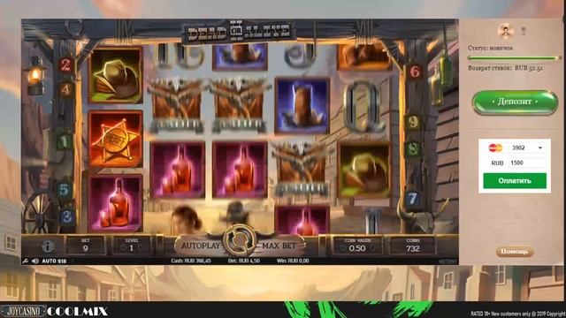 Joycasino тест стрим 4 DEP10 usd (min bet)